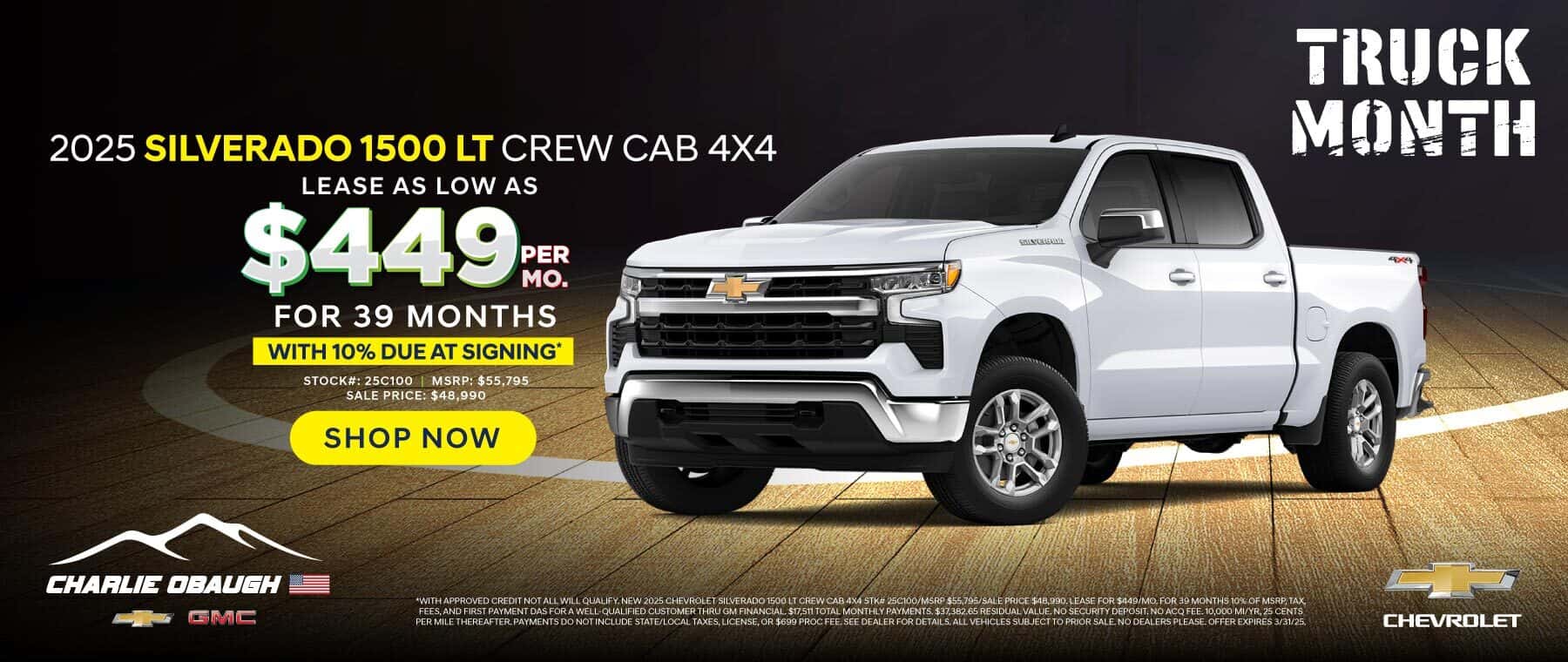 Charlie Obaugh Chevrolet GMC | Chevrolet, GMC Dealer in Staunton, VA