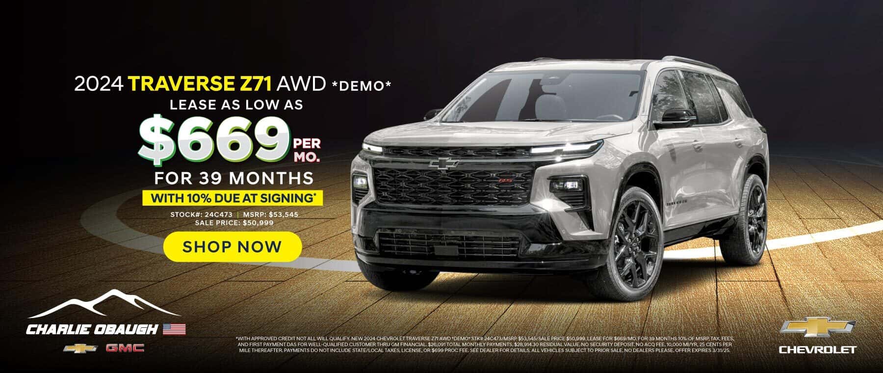 Charlie Obaugh Chevrolet GMC | Chevrolet, GMC Dealer in Staunton, VA