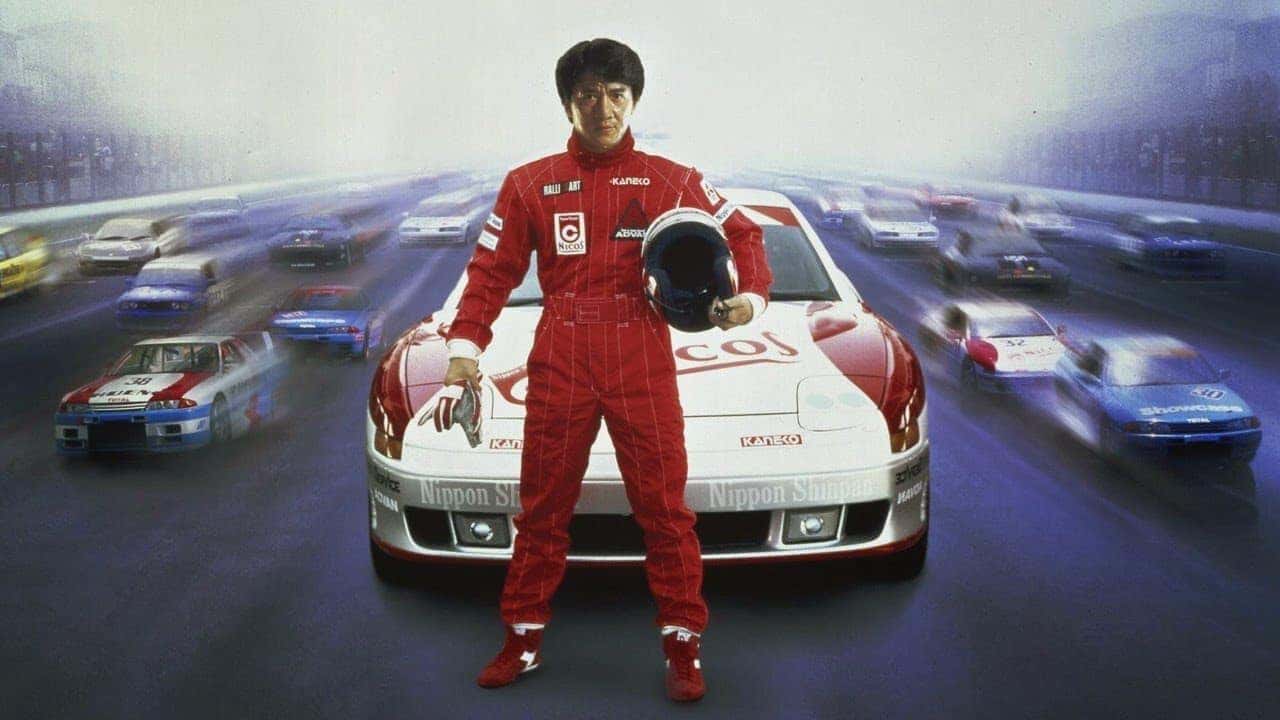 Exploring Jackie Chan’s Lifelong Mitsubishi Obsession | Premier Mitsubishi