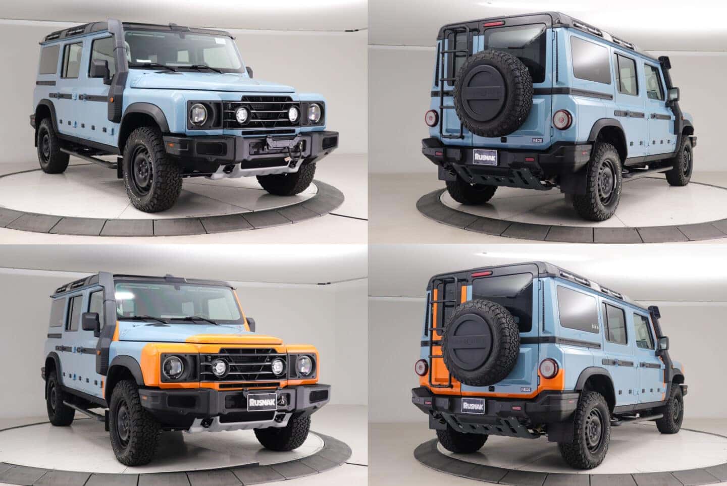 Wrap Options | Rusnak INEOS Grenadier