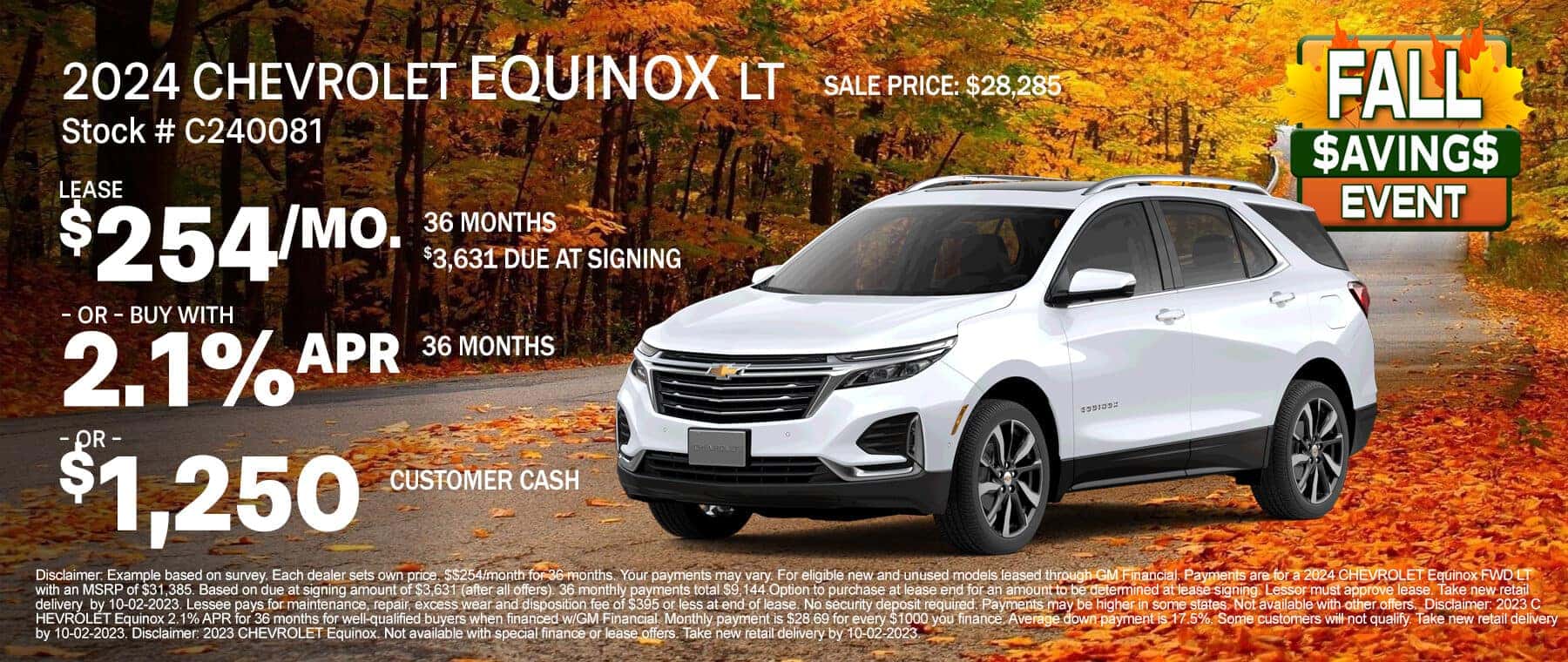 New Chevy Lease & Financing Specials | Zeigler Chevrolet