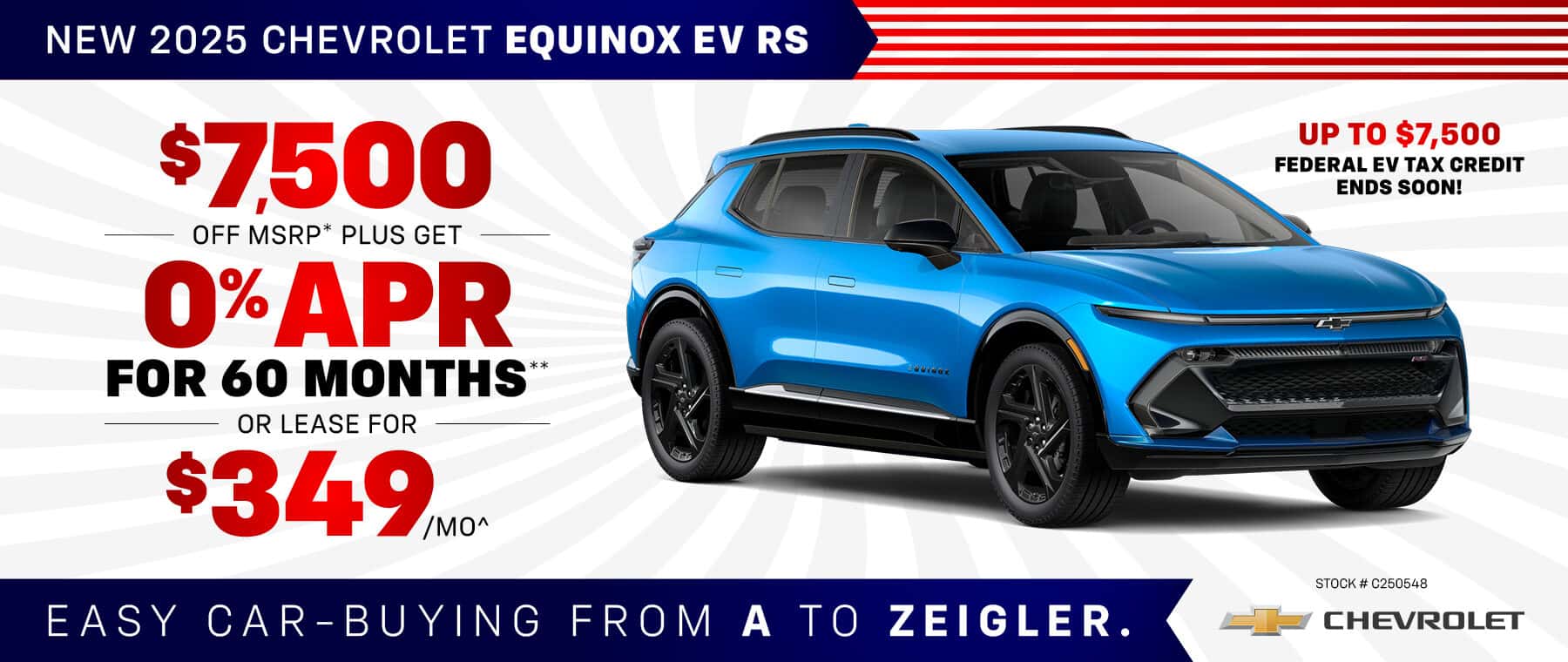 Chevy Dealer in Schaumburg, IL | Zeigler Chevrolet